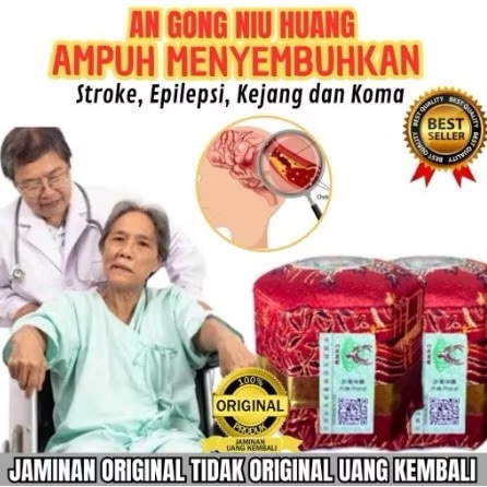 ANKUNG ANGONG ANGKUNG ANGKONG NIU HUANG WAN - UBAT STROKE EPILEPSI ...
