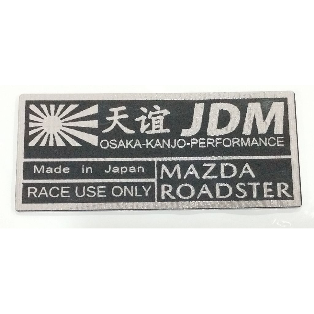 mazda miata mx5 roadster emblem jdm kanjo mx-5 | Shopee Malaysia