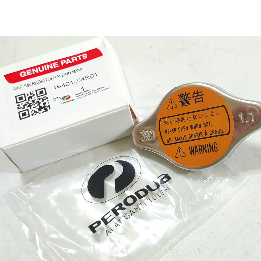 100% ORIGINAL PERODUA MYVI LAGI BEST 2011-2017 ALZA RADIATOR CAP 1 ...