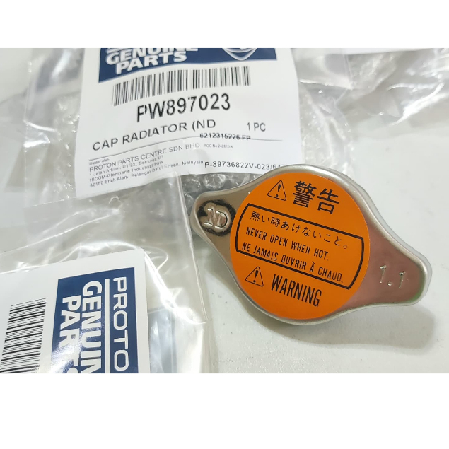 Proton Wira Waja Gen2 Persona PREVE SUPRIMA IRIZ Exora Radiator Cap ...