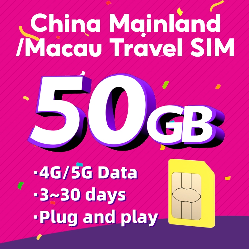 China mainland and China Macau sim card+ Auto VPN Google Instagram ...