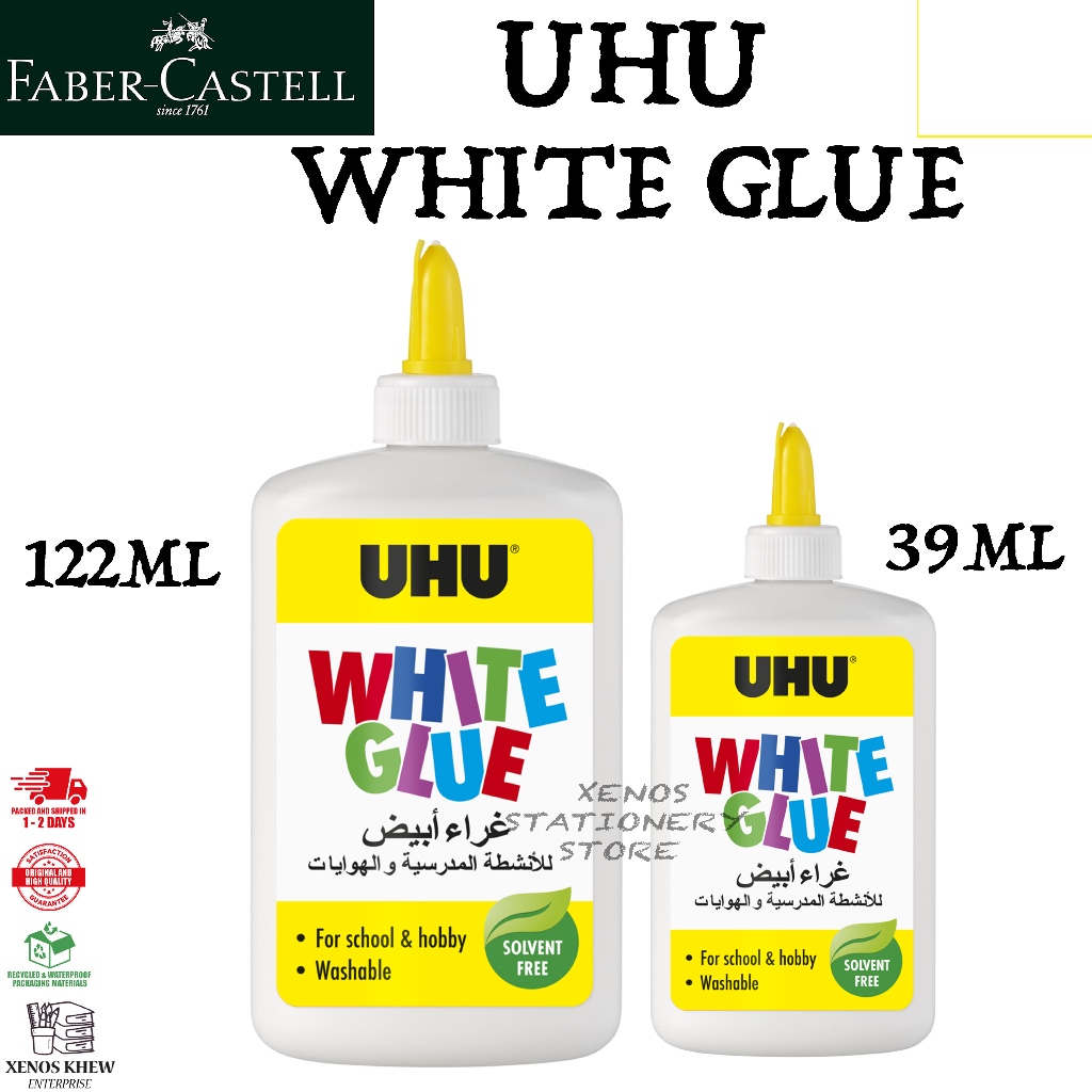 FABER CASTELL UHU WHITE GLUE CRAFT GLUE SCHOOL DIY STUDENT GLUE GAM (39ML / 122ML) (READY STOCK ...