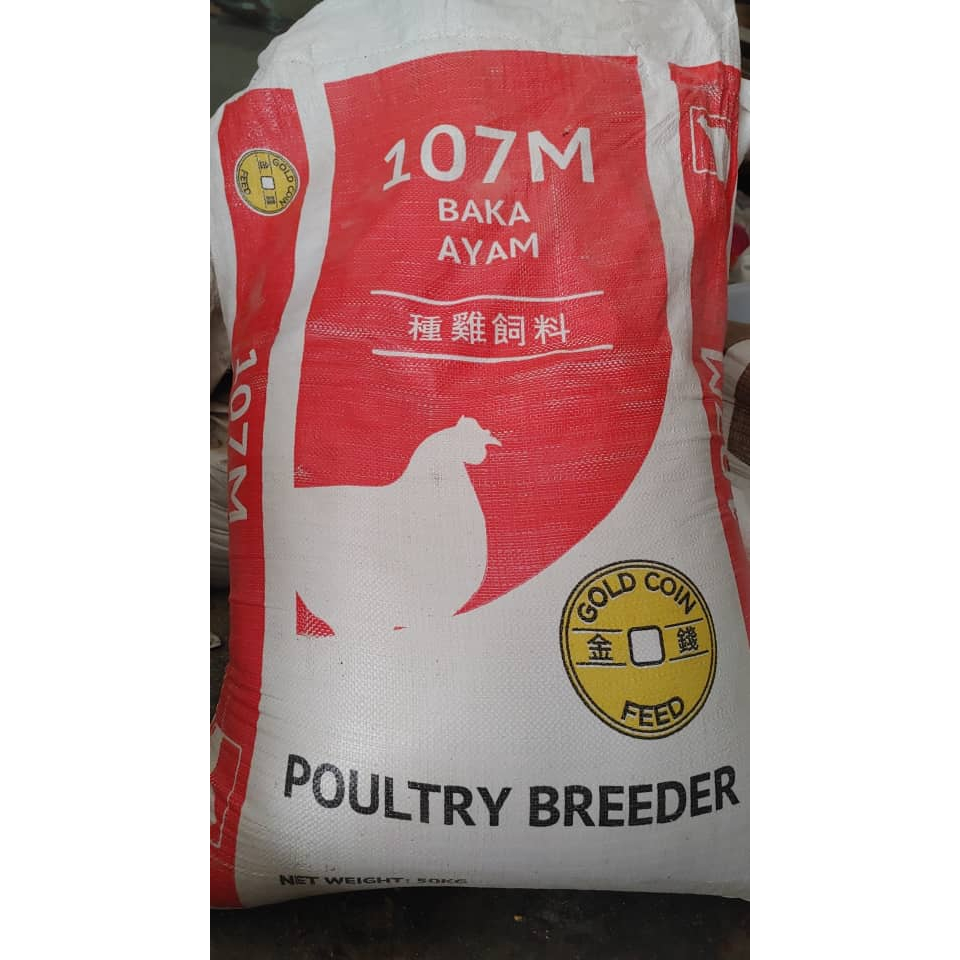 [Repack] Gold Coin 107M Baka Ayam Poultry Breeder Dedak Chicken Feed ...