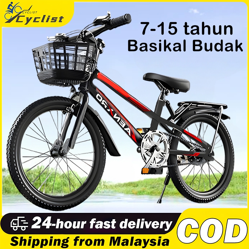 Bicycle 20" basikal budak 7-15tahun basikal lelaki Single speed ...
