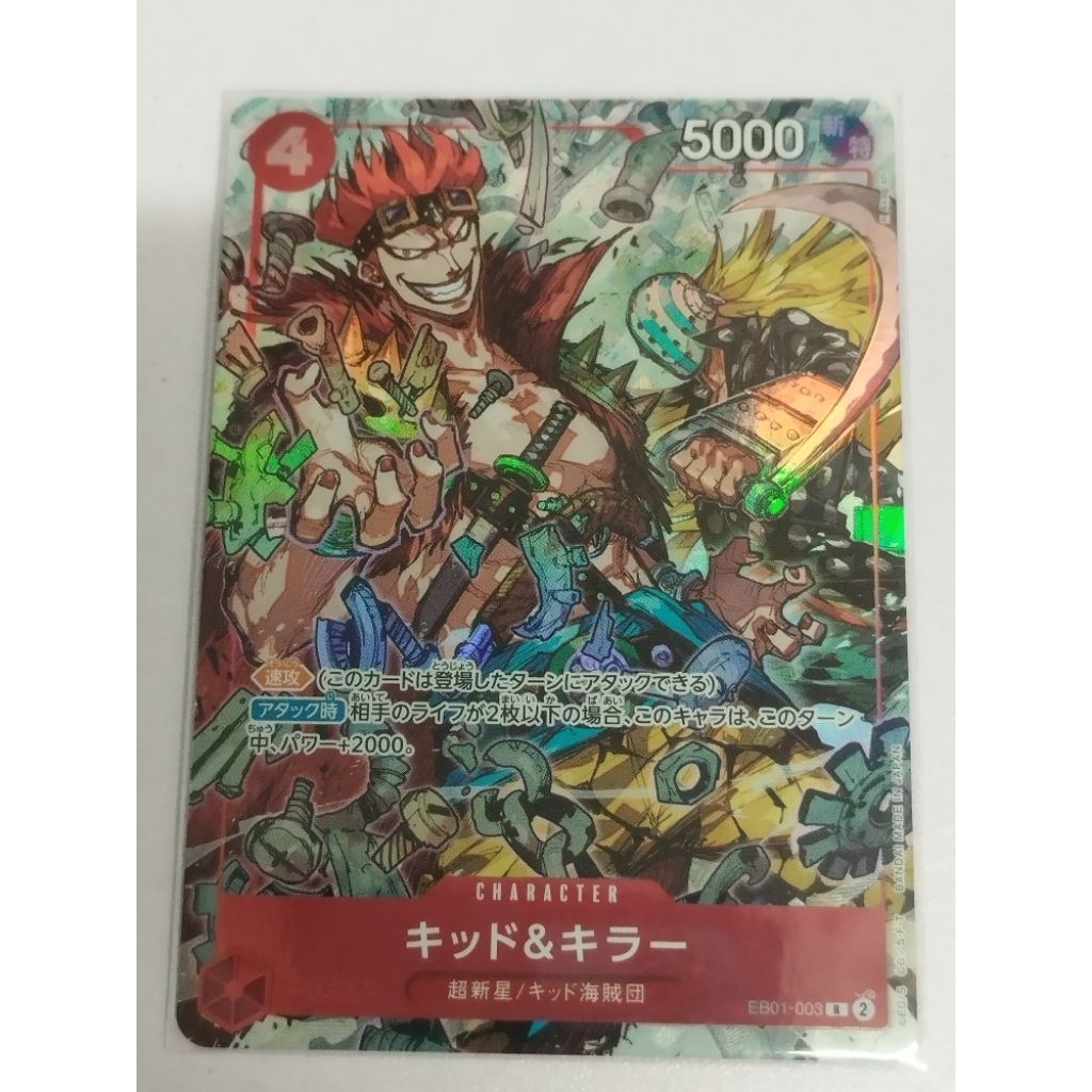 One Piece OPTCG EB01-003 | R | Kid & Killer (The 3 Captains Pack Set ...