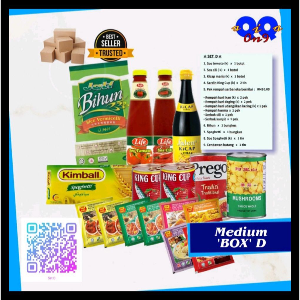 Medium BOX D (17 Quantity, 9 Item), Pack of Food Basket, Set Bakul ...