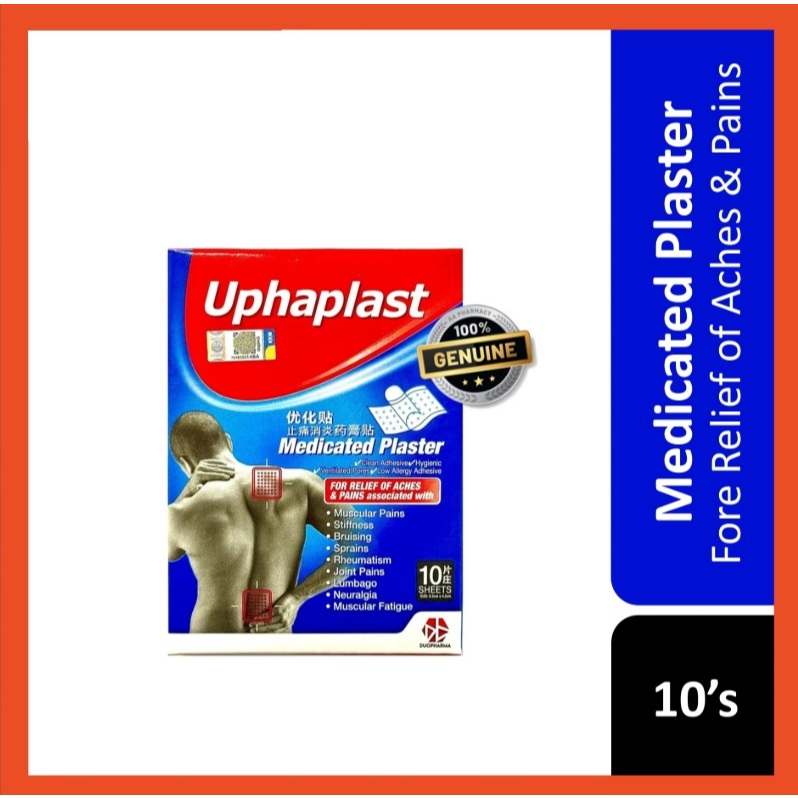 UPHAPLAST MEDICATED PLASTER 10 SHEETS EXP 06/2027 FOR PAIN 止痛消炎药膏贴 ...