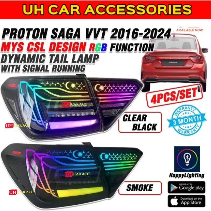Proton Saga VVT 2016 - 2025 MYS CSL Design RGB Function Dynamic ...