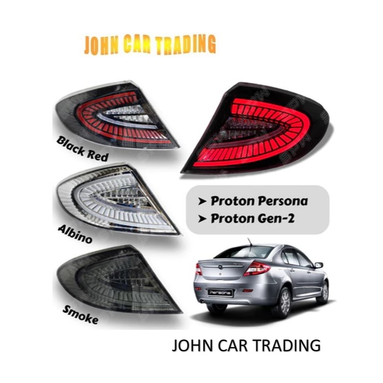 Proton Persona Gen2 Dragon Scale Dynamic Tail Lamp Gen-2 Persona Lampu ...