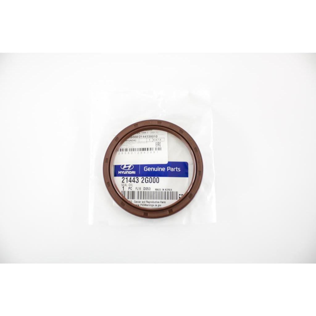 Genuine Original Flywheel Oil Seal 1pc (21443-2G000) | Shopee Malaysia