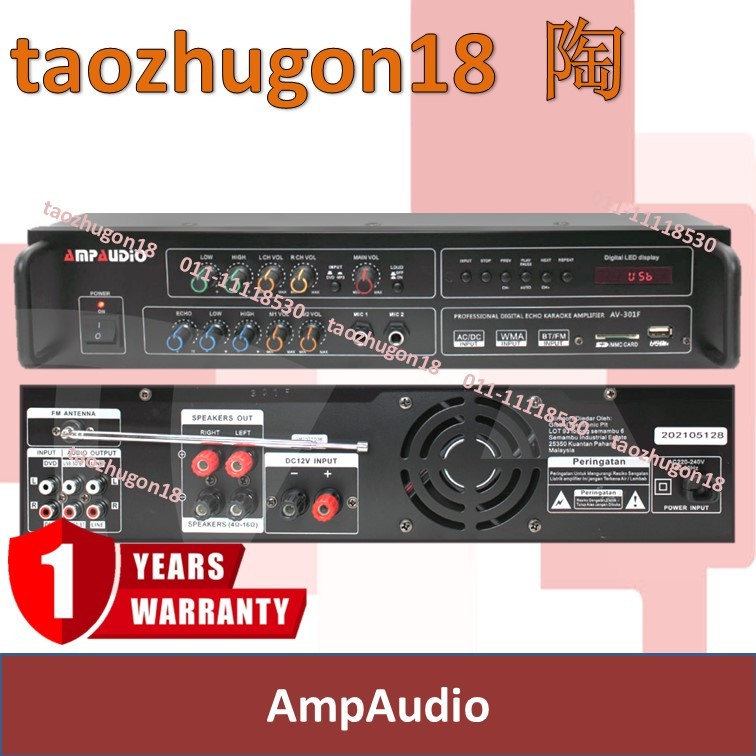 AmpAudio (AV301F) Karaoke Power Amplifier Digital Stereo Echo Mixing Bluetooth USB FM AC & DC ...
