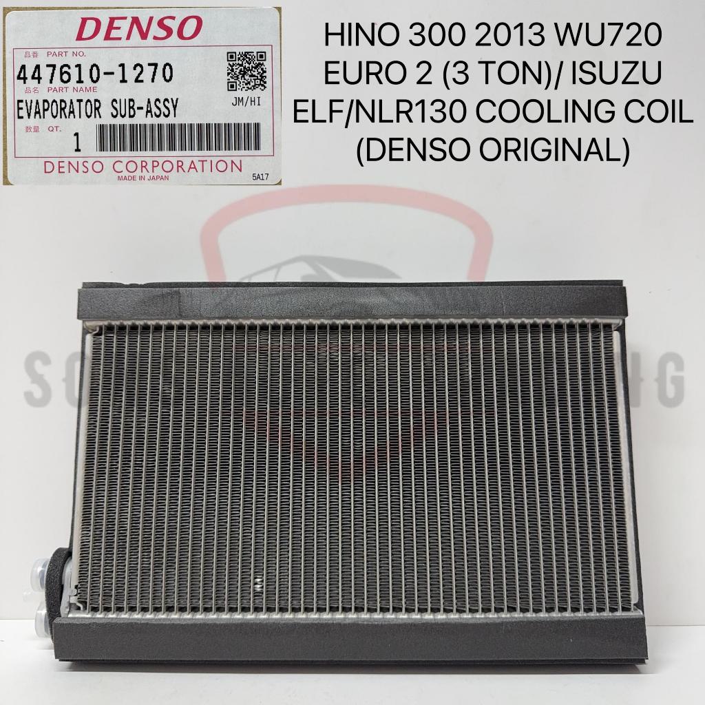 447610-1270 (100% DENSO ORIGINAL) HINO 300 2013 WU720 EURO 2 (3 TON ...