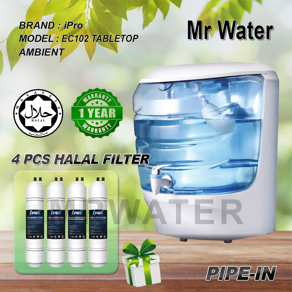 IPRO Gallon Bottle Water Dispenser / Water Purifier EC102 With 4 Halal ...