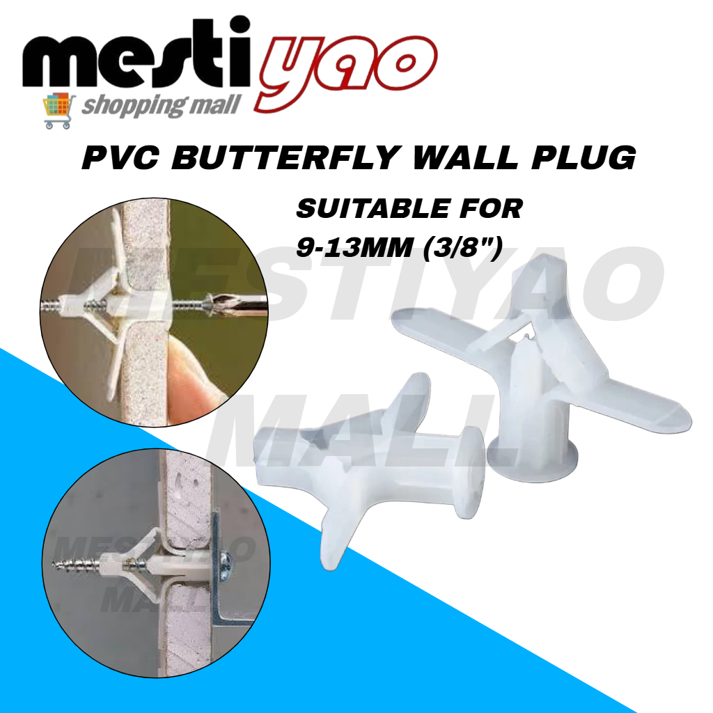 PVC Butterfly Wall Plug/Butterfly Clip/Butterfly Speed Plug/Plug ...