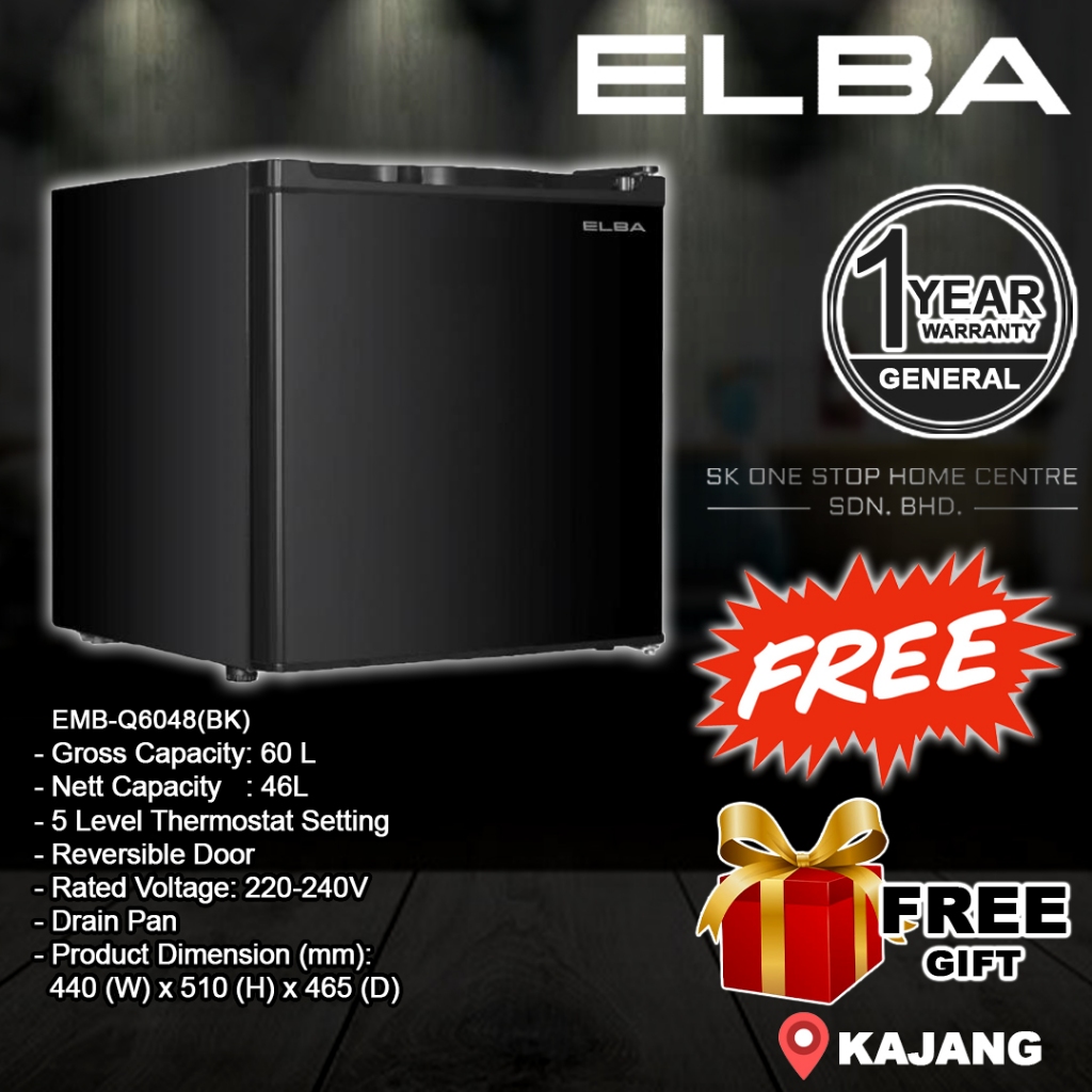 ELBA 60L Mini Bar Single Door Fridge with Ice Maker EMB-Q6048(BK ...
