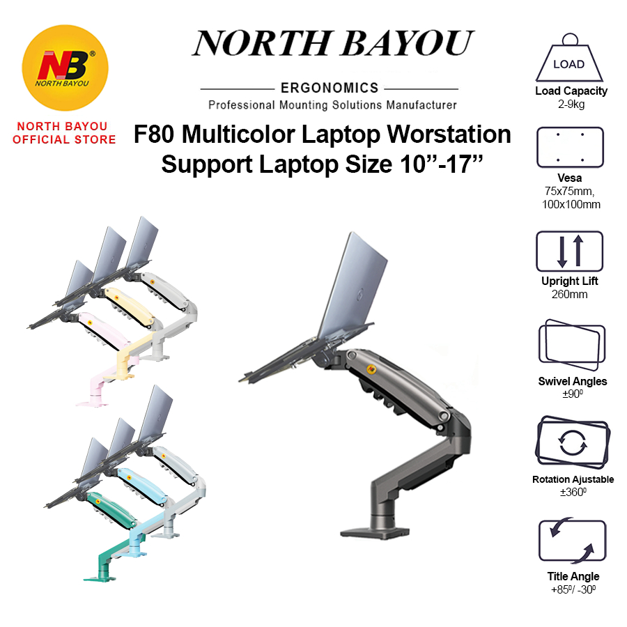 NB North Bayou F80 Gas Strut Flexible Adjustable Laptop Workstation ...