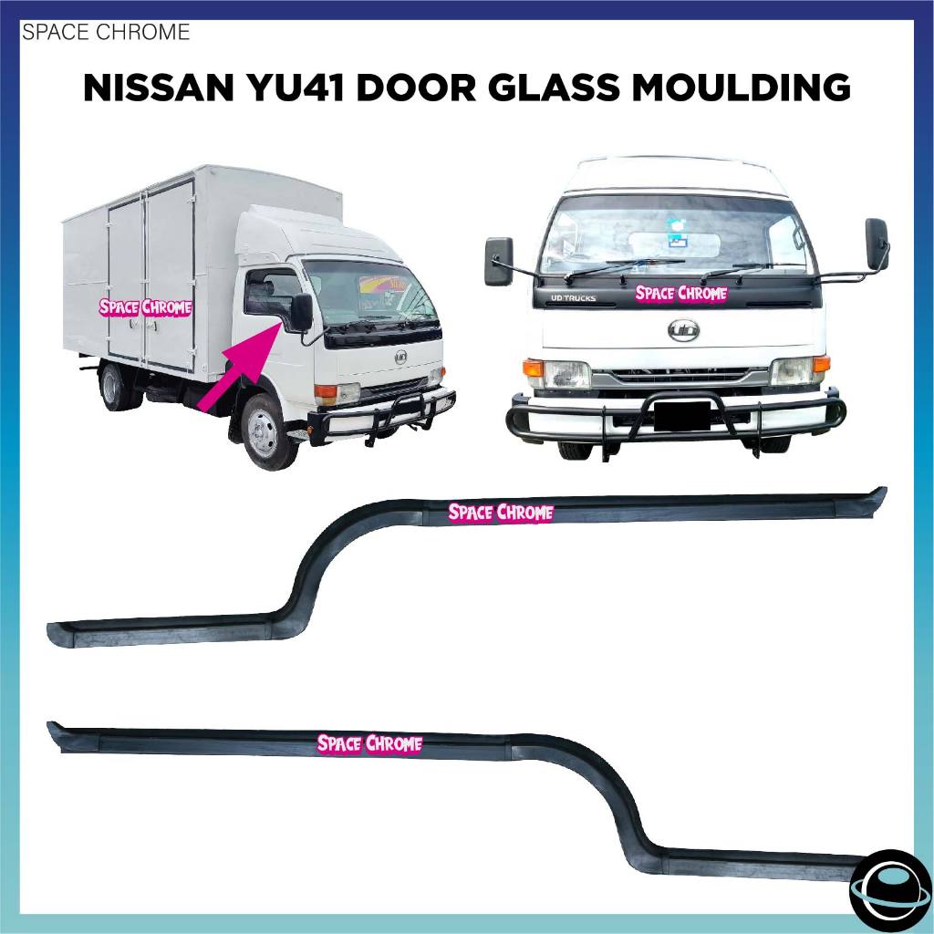 NISSAN YU41 NU41 YU T5 DOOR GLASS MOULDING INNER OUTER | Shopee Malaysia