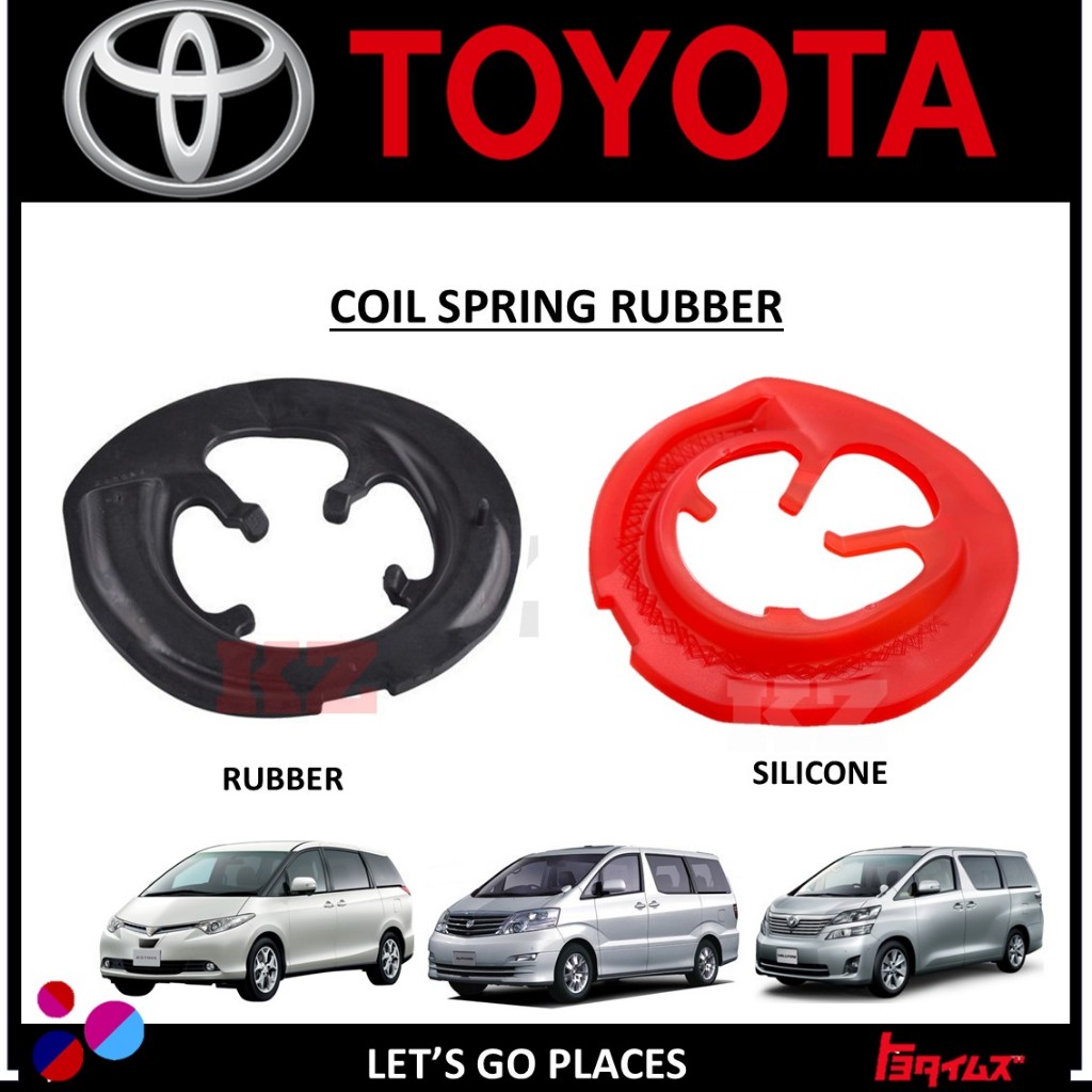 2 IN 1 SILICONE FRONT COIL SPRING RUBBER LOWER ESTIMA ACR50 GSR50 ...