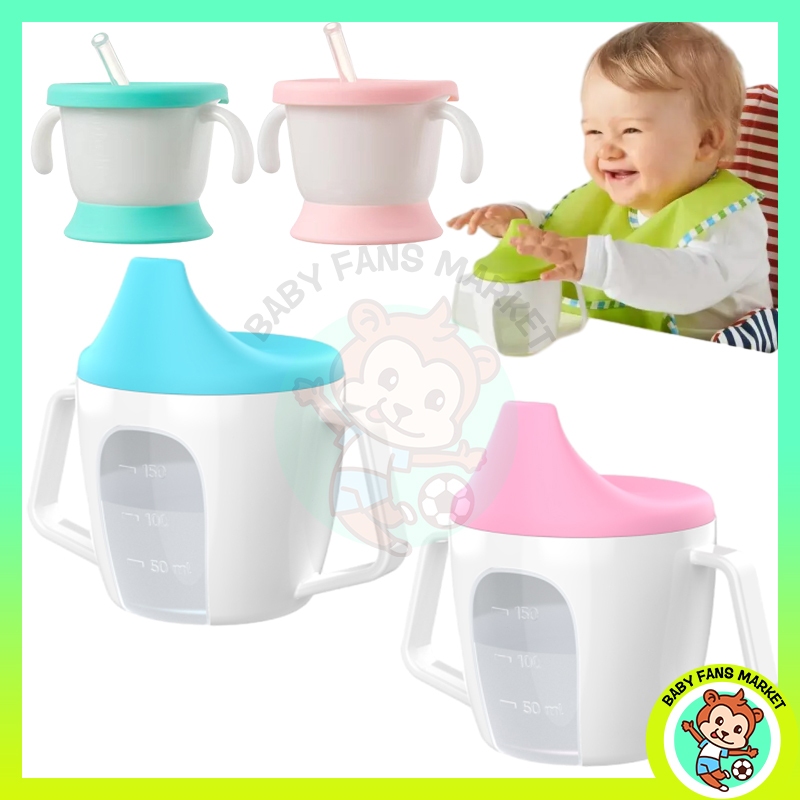 150ML Baby Water Cup Infant Learning Drinking Duckbill Water Bottle ...