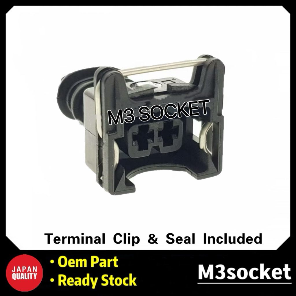 Proton Saga BLM Persona Exora Ignition Plug Coil Socket Connector 2 Pin ...