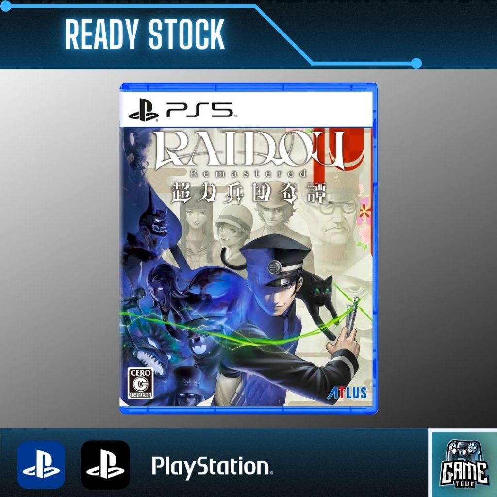 PS5 Raidou Remastered The Mystery of the Soulless Army 葛叶雷道 重置版 超力兵团奇谭 ...