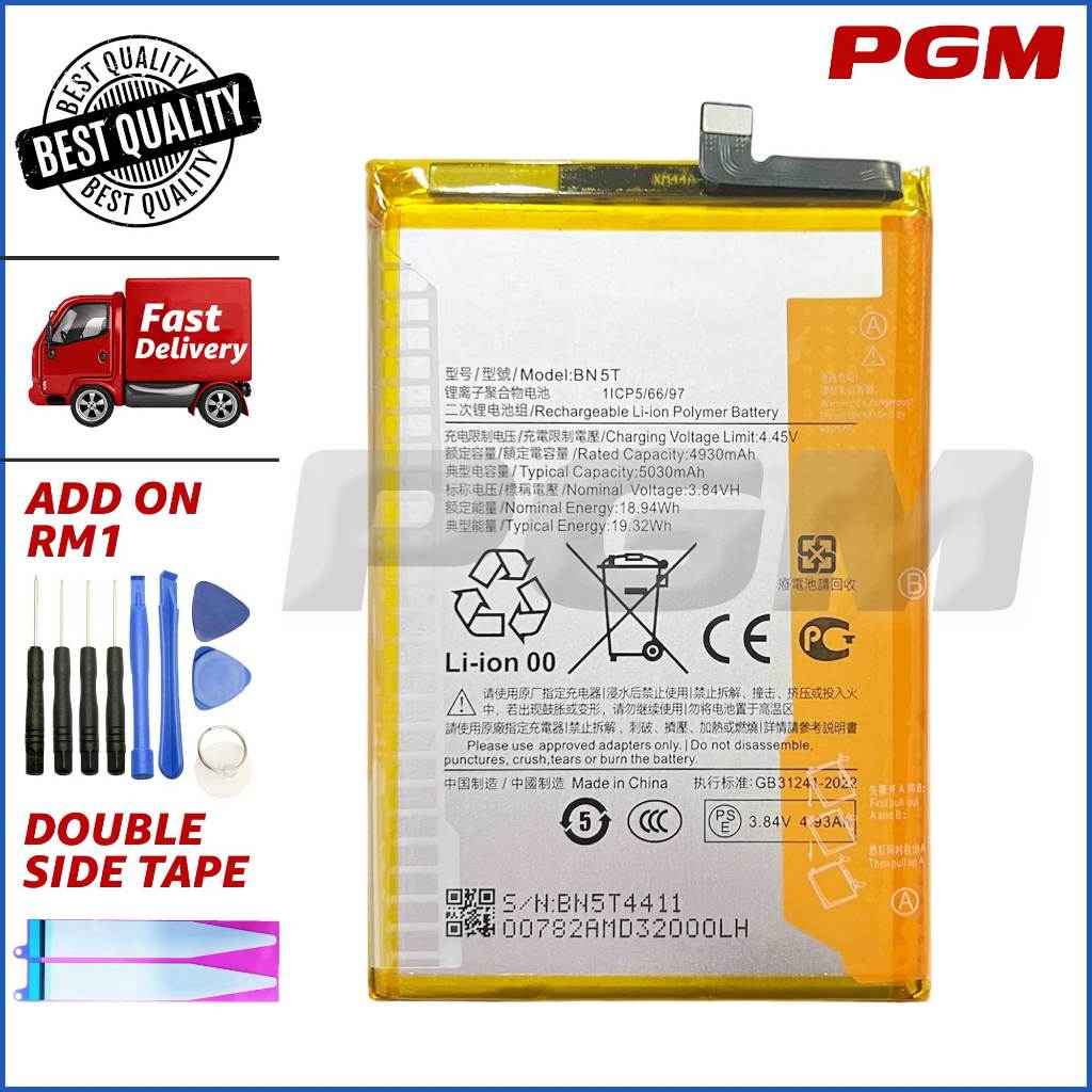 BATTERY REPLACEMENT FOR RED 13 / XMI POCO M6 (4G) BN5T (5030mAh) BY ...