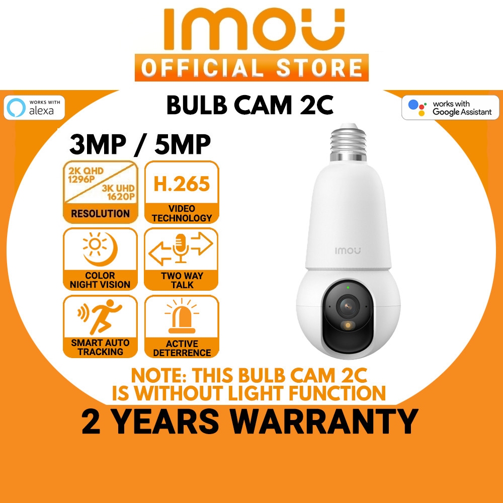 IMOU BULB CAM 2C 3MP QHD 5MP UHD Two Way Talk AI Human Detection Full ...