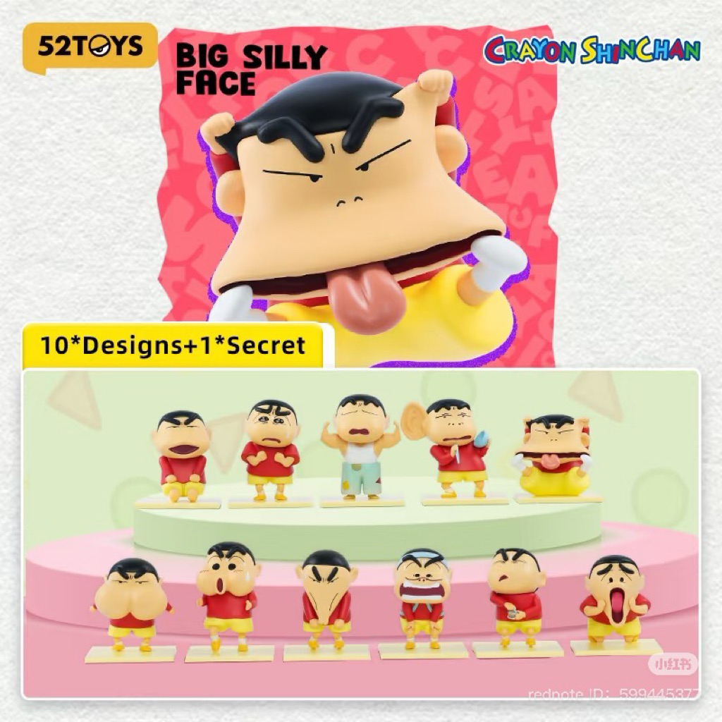 Crayon Shin Chan Silly Faces Blind Box | Shopee Malaysia