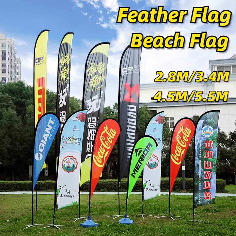 🔥Ready Stock🔥Only Pole Beach Flag Advertising Flagpole Feather Flag ...