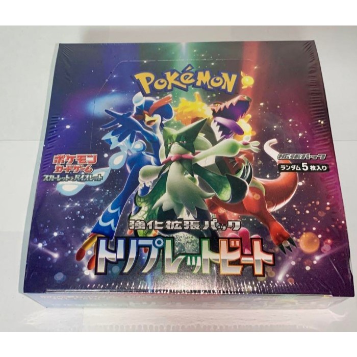 Pokemon Card Triplet Beat Box Scarlett & Violet 10/3/2023 Made in Japan Free shipping Expansion ...