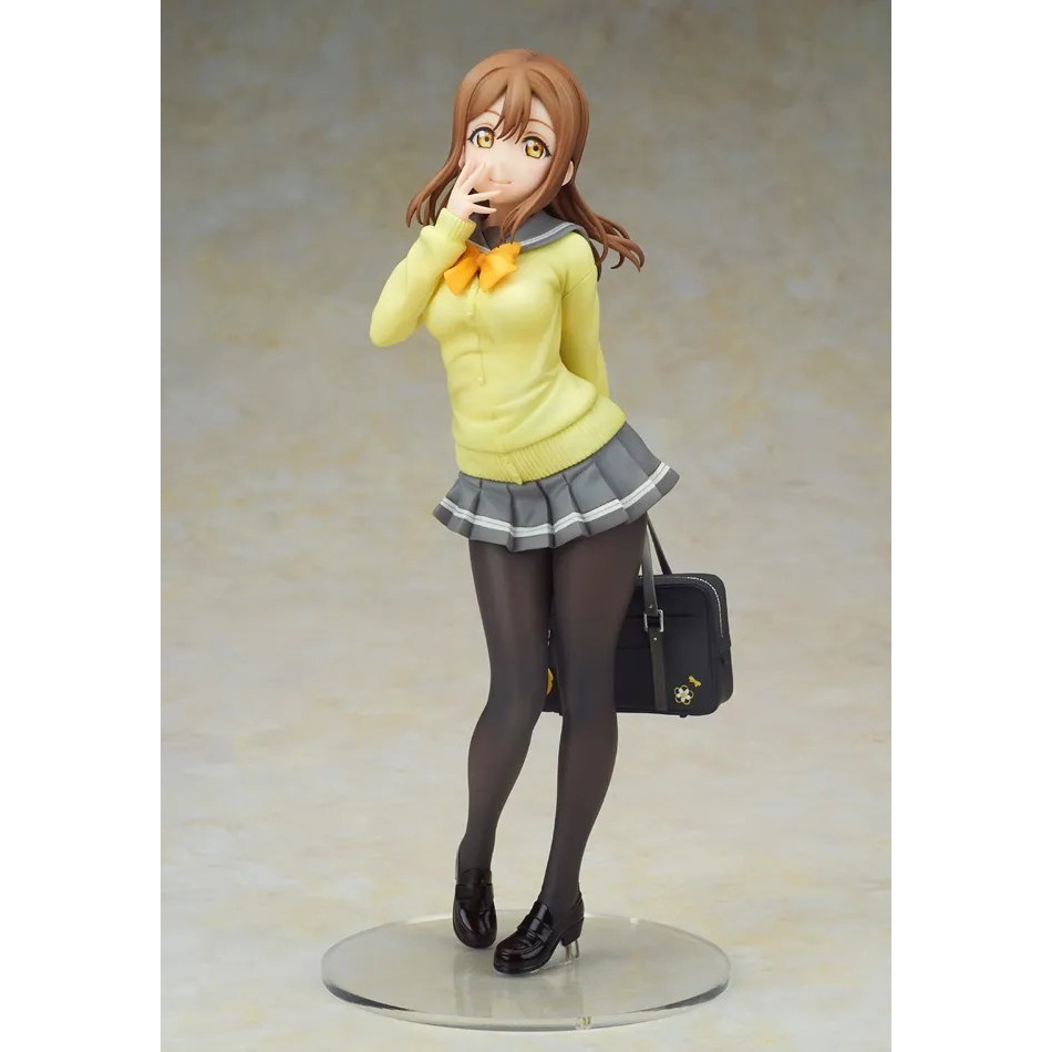 Alter - Love & Concert! Sunshine!! Hanamaru Kunikida in School Uniform ...
