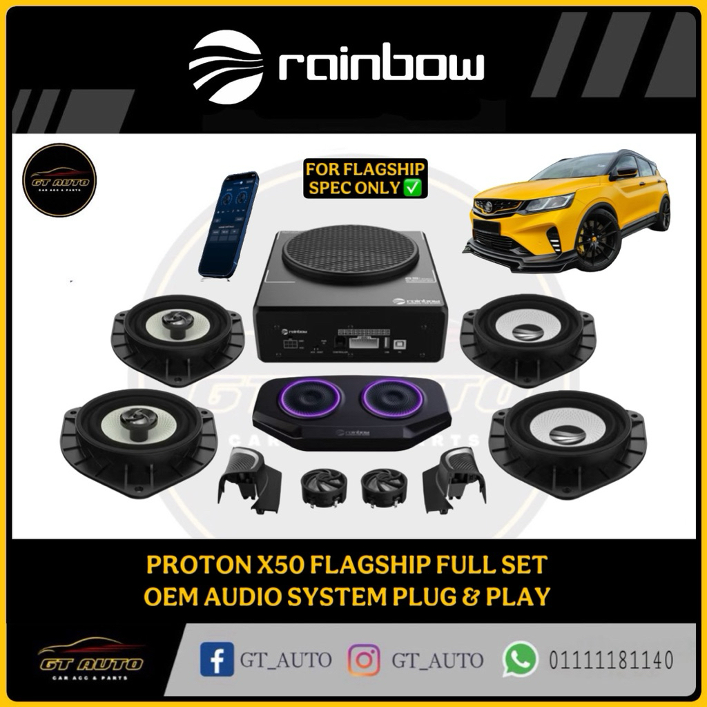 RAINBOW PROTON X50 FLAGSHIP OEM AUDIO SYSTEM FULL SET PLUG & PLAY ...