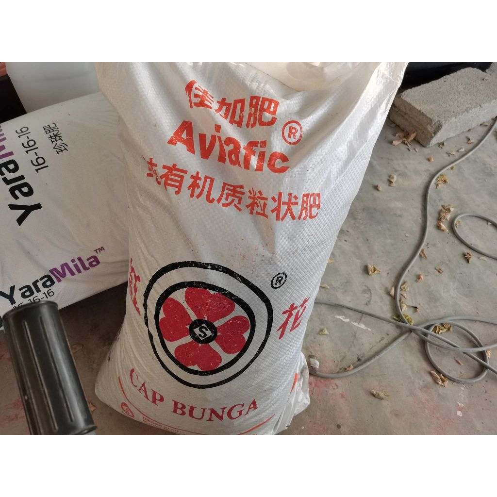 40 kg Aviafic Baja Tahi Ayam Organik Butir | Shopee Malaysia