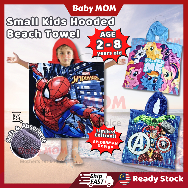 Marvel Spiderman Kids Hooded Beach Towel Kids Swimming Towel Bath ...