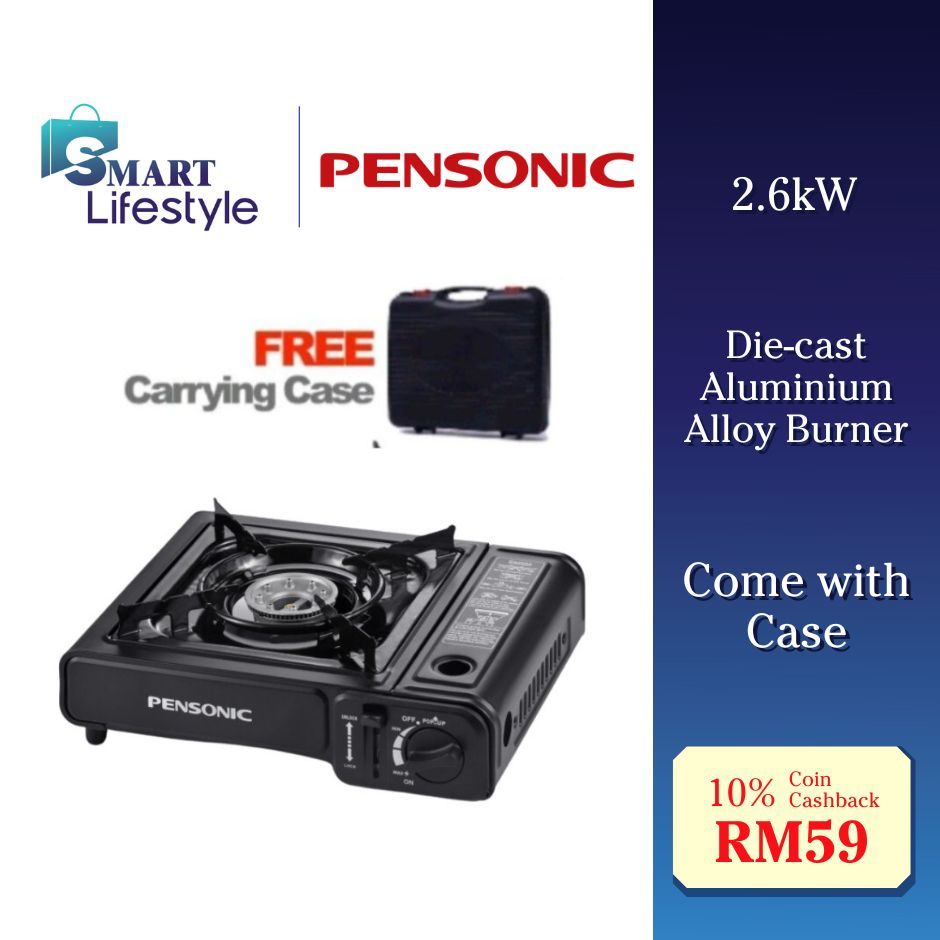 Pensonic Portable Gas Stove (2.6kW) PPG-2004N / Butterfly (2.1kW) BPG ...