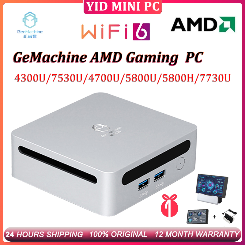 Genmachine MINI PC Ren5000 AMD Ryzen 7 5800H/7730U Windows 11 Pro DDR4 ...