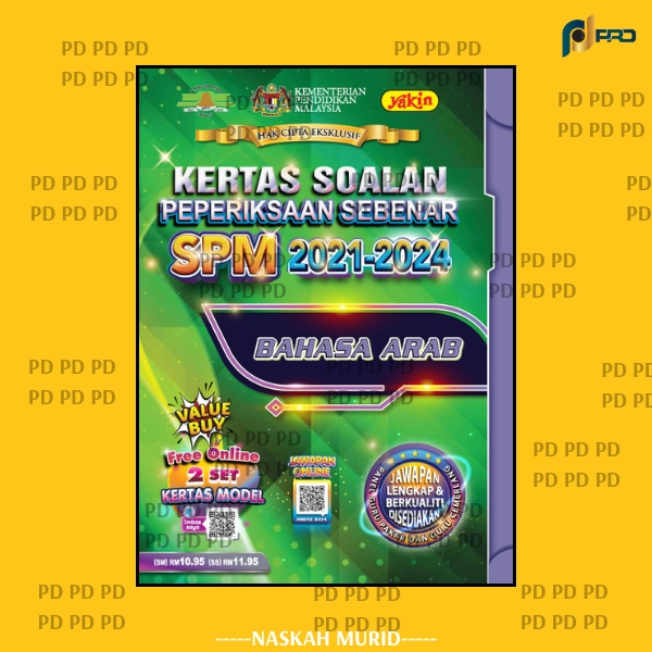 (DL) PAST YEAR SPM 2025 [TAHUN 2021 - 2024] KERTAS SOALAN SEBENAR SPM ...