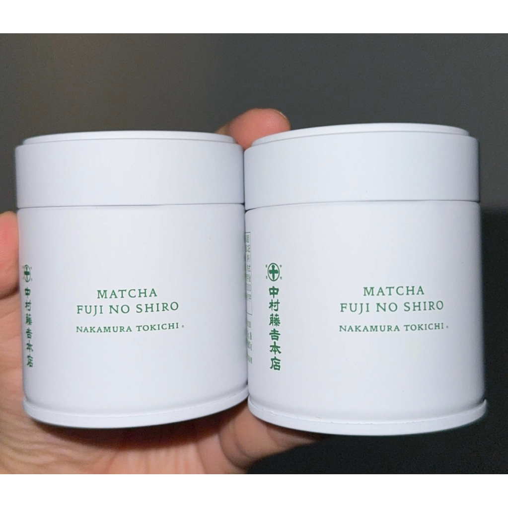 FUJI NO SHIRO Nakamura Tokichi Matcha powder (Trial pack 5g) REPACK and ...