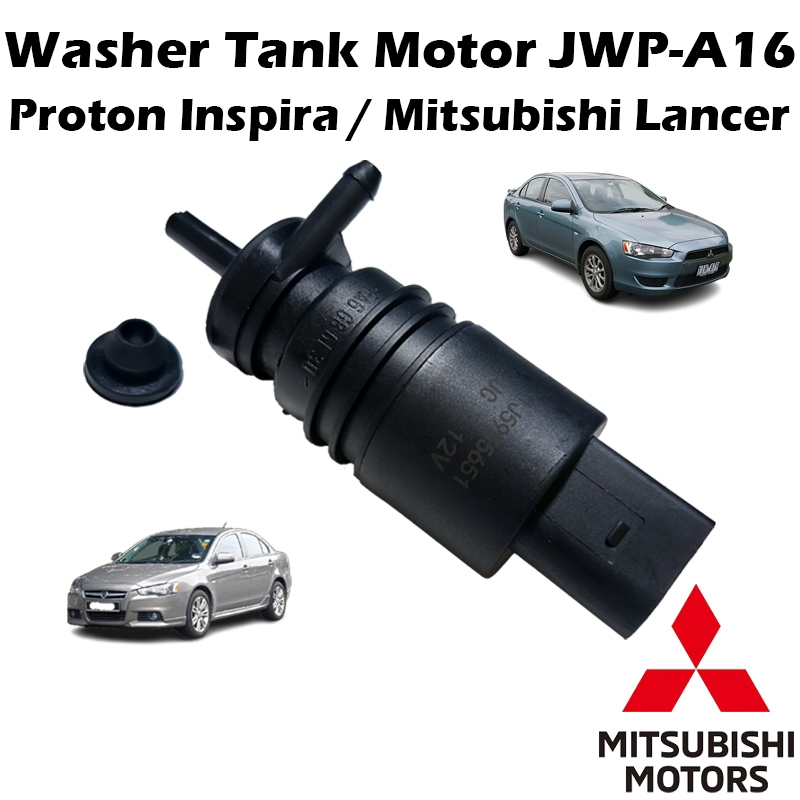 Proton Inspira, Mitsubishi Lancer Washer Tank Motor Wiper Pump Motor ...
