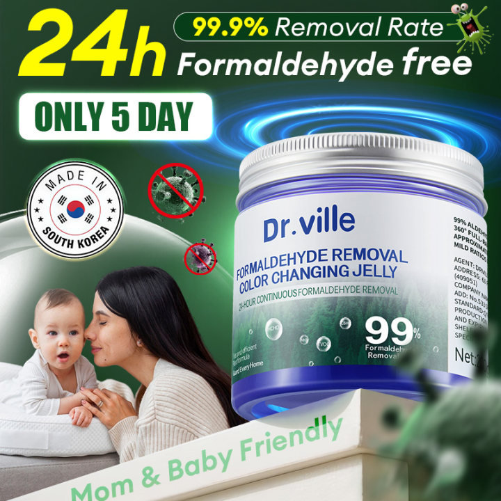 Formaldehyde Remover 200ml Air Purifier Eliminates Formaldehyde Odor ...