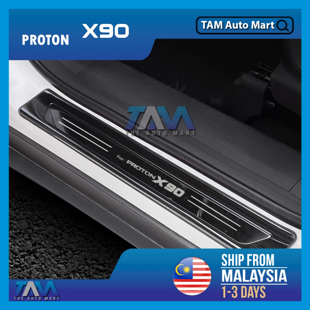 Proton X90 2023-2026 Outer Door Step Titanium Black Scuff Plate Sill ...
