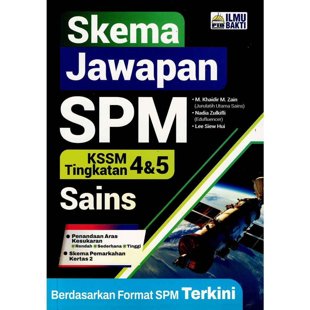 BUKU RUJUKAN ( 2025 ) : SKEMA JAWAPAN SPM SAINS TINGKATAN 4&5 KSSM | Shopee Malaysia