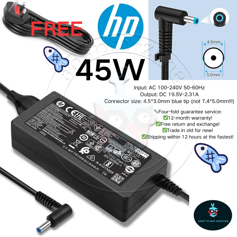 HP laptop charger 45W/65W/90W Notebooks Spectre X360 and HP Zbook ...