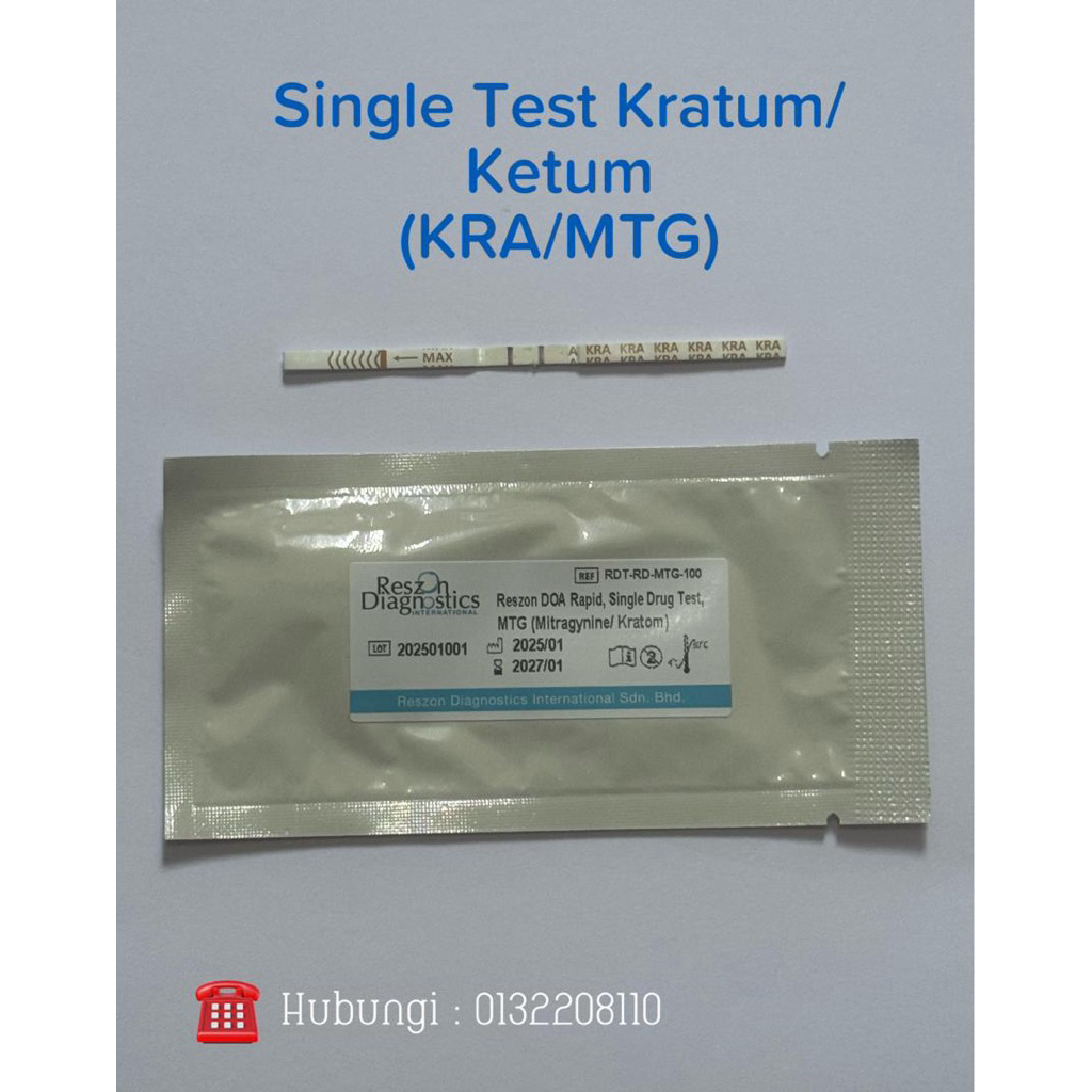 SINGLE URINE TEST STRIP MITRAGYNA/KETUM | Shopee Malaysia