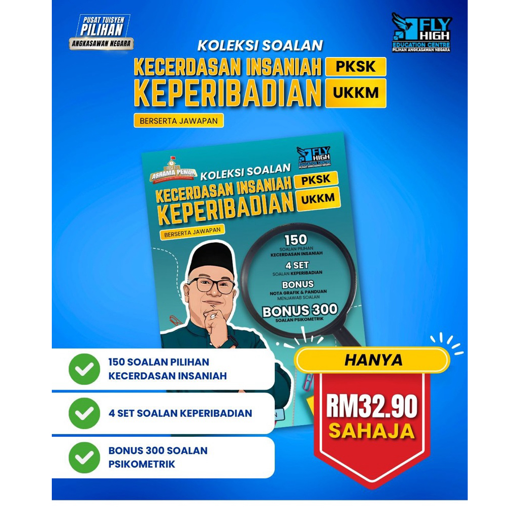 Koleksi Soalan Kecerdasan Insaniah (PKSK) Keperibadian (UKKM) | Shopee ...