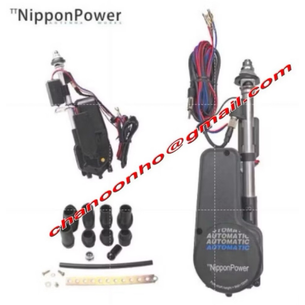 NIPPON POWER NP-7 FULLY AUTOMATIC RETRACTABLE CAR AM & FM ANTENNA-(NO ...