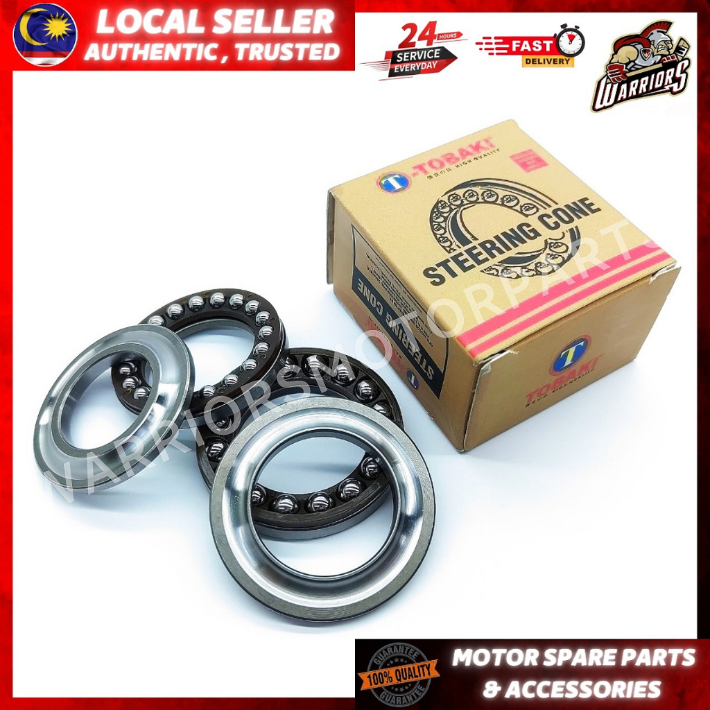 YAMAHA EGO/EGO-V1/EGOS/EGO'S/EGO-S/EGO AVANTIZ/EGO SOLARIZ STEERING ...