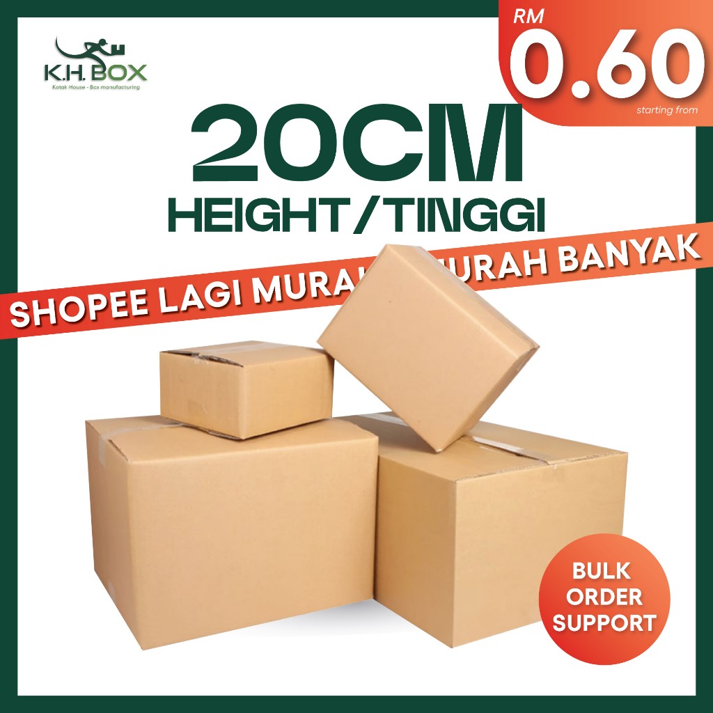 KHBOX 20CM HEIGHT Kotak Carton Box / Packaging Box / Normal Box / RSC ...