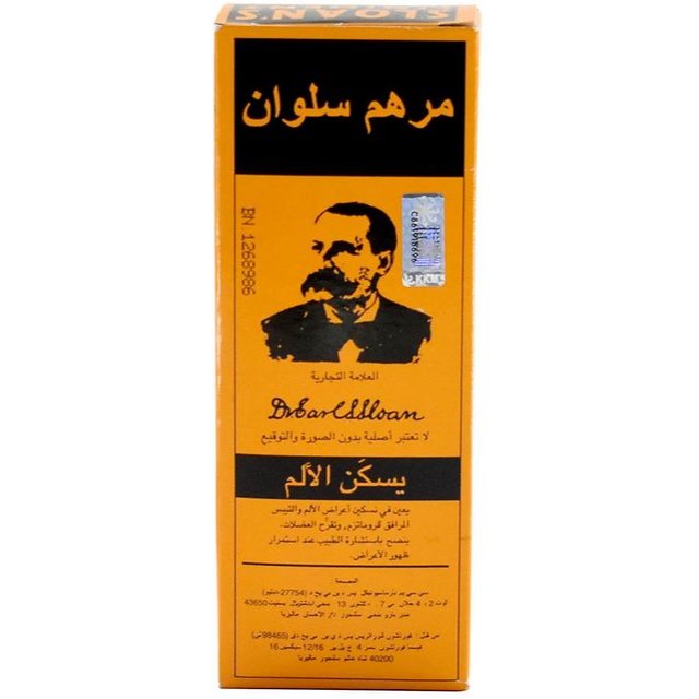 Sloan's pain killer Liniment OIL 70 ML | Shopee Malaysia