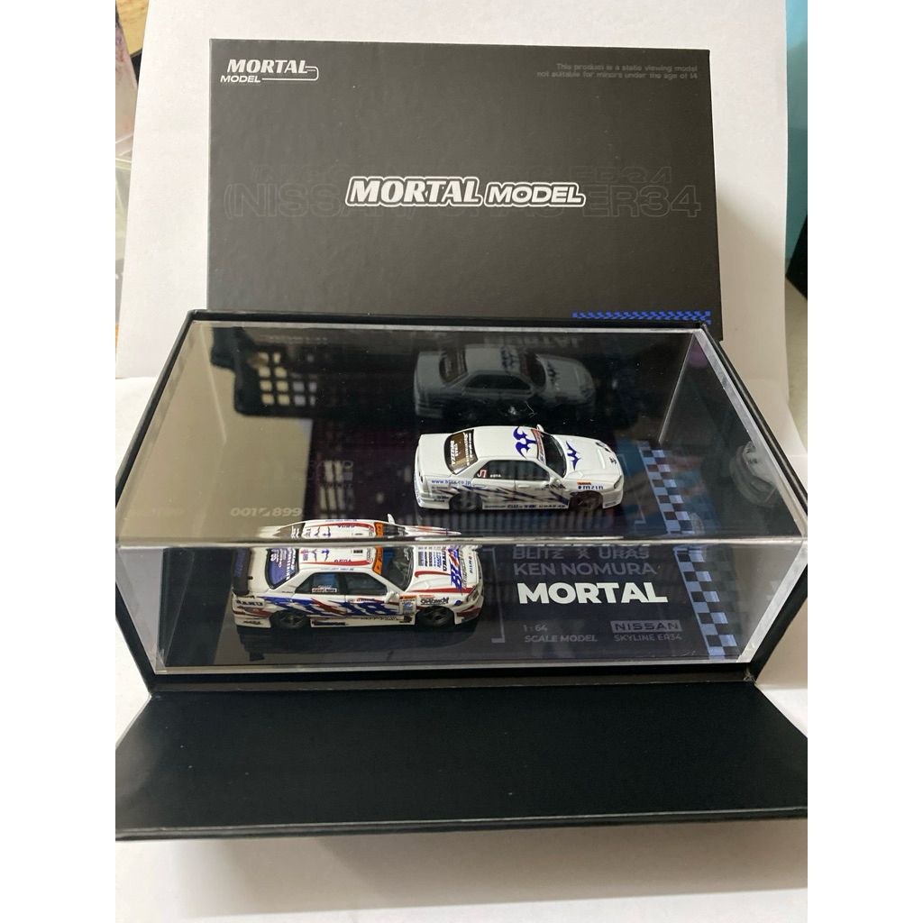 Mortal 1/64 Nissan Skyline R34 Blitz X Uras Ken Nomura | Shopee Malaysia